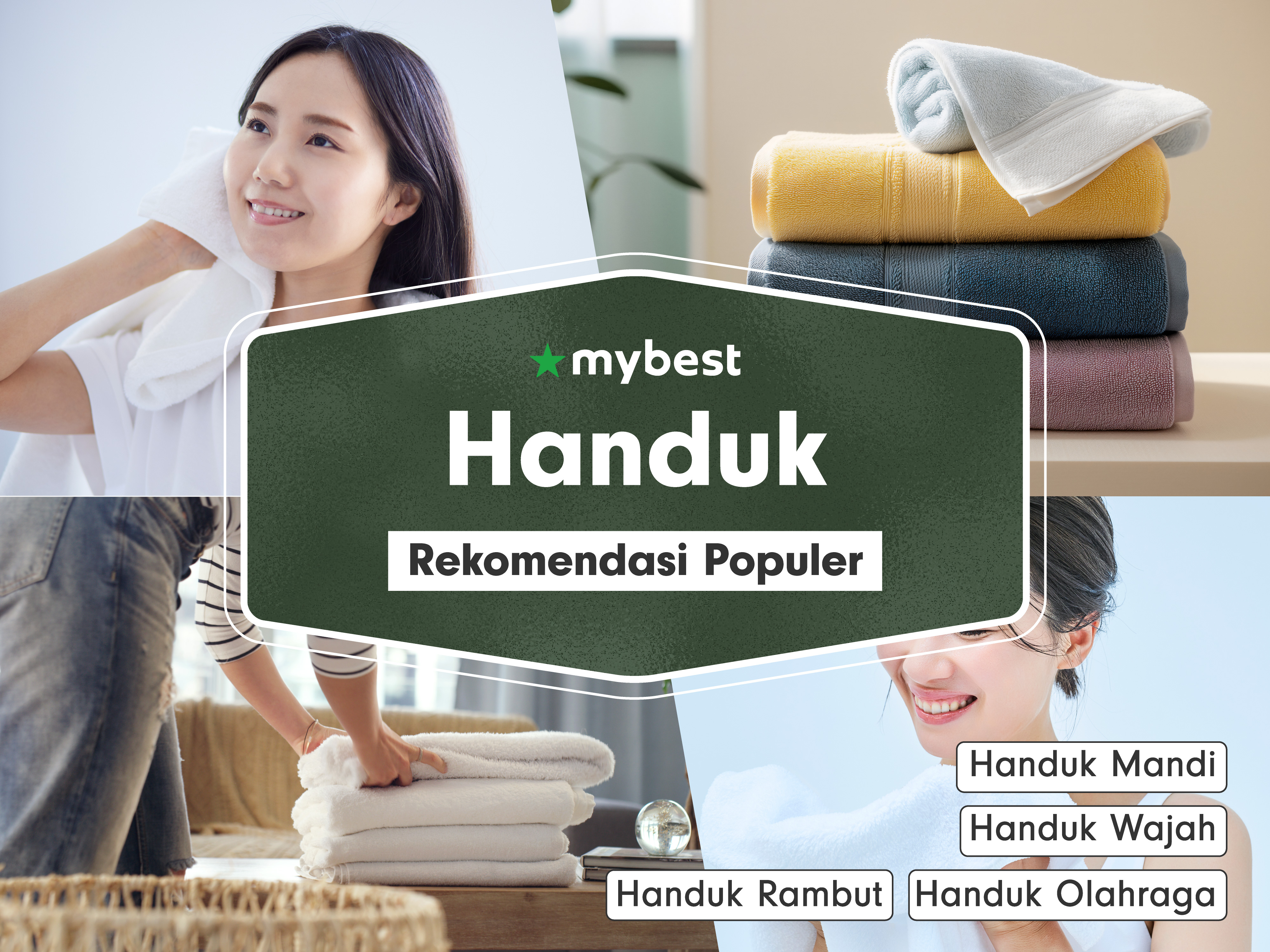 68 Rekomendasi Handuk Terbaik [Merk Premium, Terlaris] (Terbaru Tahun ...