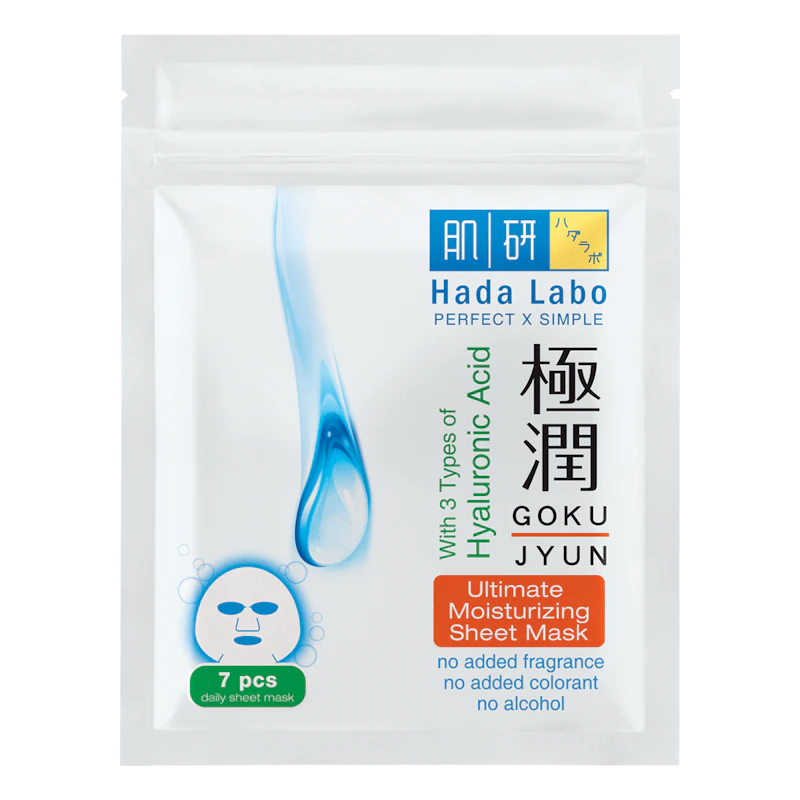 10 Rekomendasi Masker Wajah Jepang Terbaik [Ditinjau Dokter Kulit] | mybest